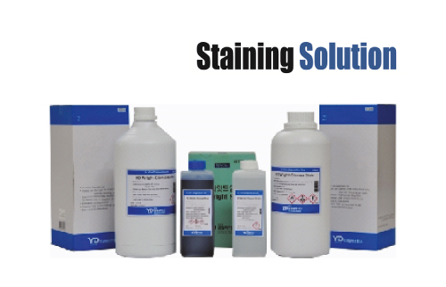 PRODUCTS – YD Diagnostics (Thailand)